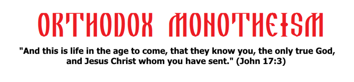 Why You Should Believe Jesus of Nazareth Is a Human Person - Orthodox ...